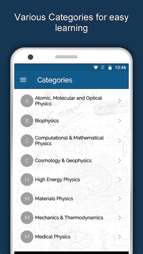 Physics Dictionary Offline Formulas Equations Apk สำหรับ Android