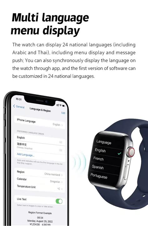 i8 Pro Max Special Edition Smart Watch (44mm) Price in Pakistan 2023 ...