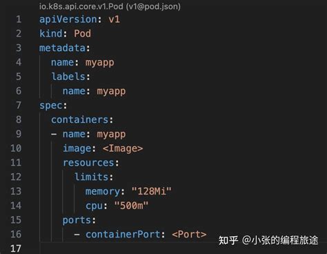 Kubernetes课程笔记系列二之pod和容器 知乎