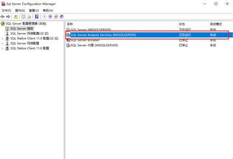 Analysis Services 建立数据仓库实例 Ssas Csdn博客