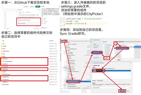Github Kongzue Dialogxsample Dialogx