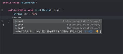05 idea代码快速生成 idea自动生成变量 csdn博客