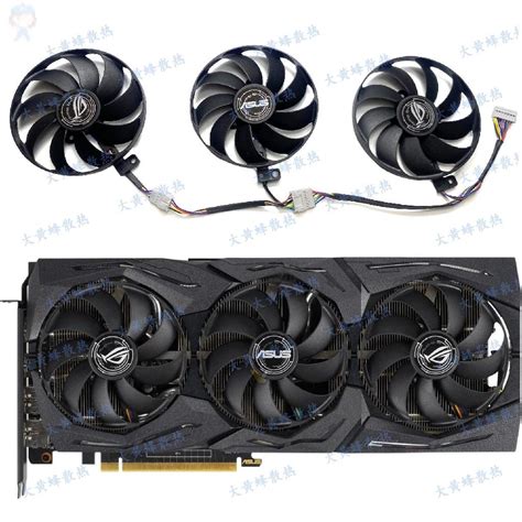 Rog Strix Gtx1660ti的價格推薦 2025年3月 比價比個夠biggo