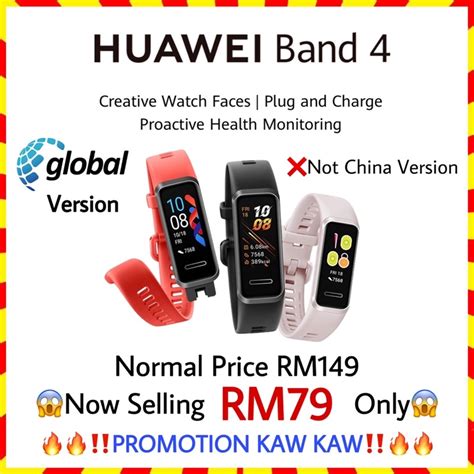 GLOBAL HUAWEI Band 4 Smart Band Smartband Sleep Monitor Heart Rate Sports Mode Tracking Smart