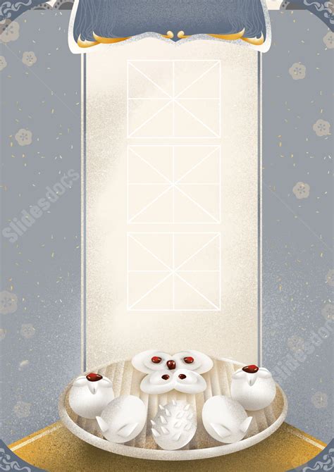 The Twelfth Lunar Month S Custom Of Simple Gray Page Border Background