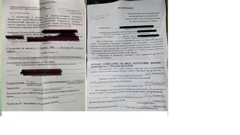 10009898988788776 Png Просмотр картинки Хостинг картинок изображений и фотоальбомов