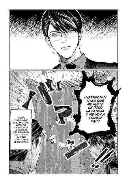Review Del Manga El Crush Del Yakuza De Teki Yatsuda Distrito Manga