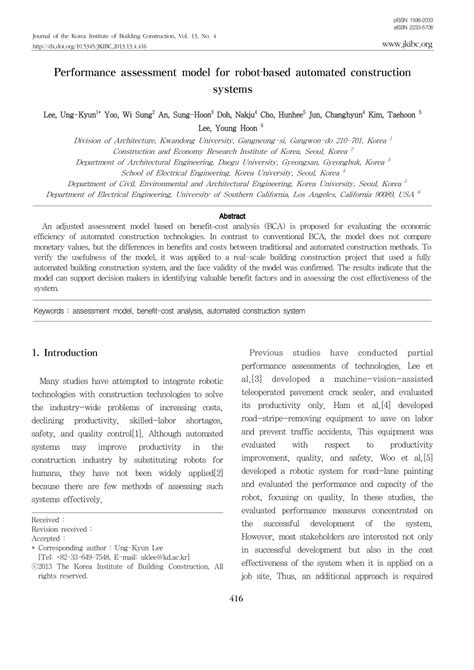 Pdf Performance Assessment Model For Robot Based Automated Construction Systems