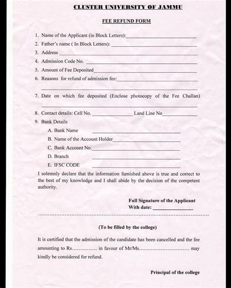 Cluster University Of Jammu Refund Form Facebook