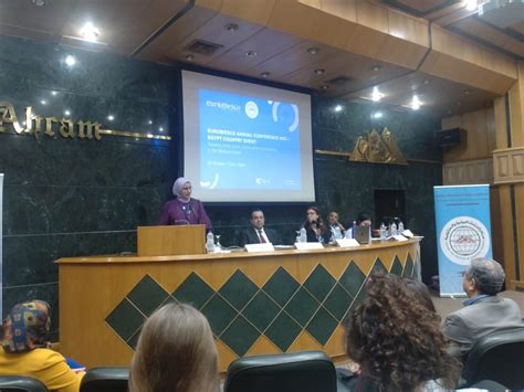 صحيفة الأسبوع المصرية التخطيط تشارك في المؤتمر السنوي لمركز الأهرام