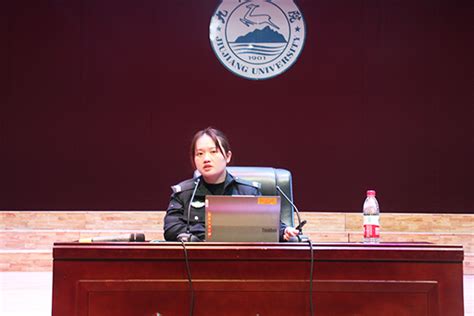 法学院开展防范网络电信诈骗讲座 法学院