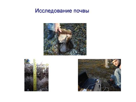 Управление процессом формирования системы качества знаний учащихся