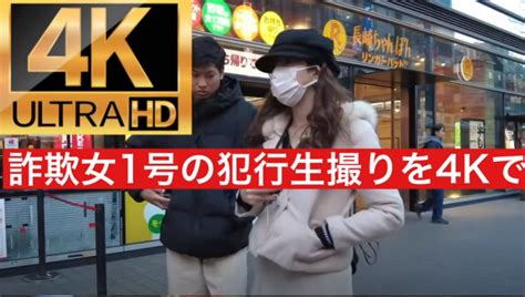 之前騙我的就是這個女的 看板sex Ptt網頁版