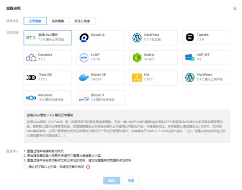 从零开始学Python 太大鱼
