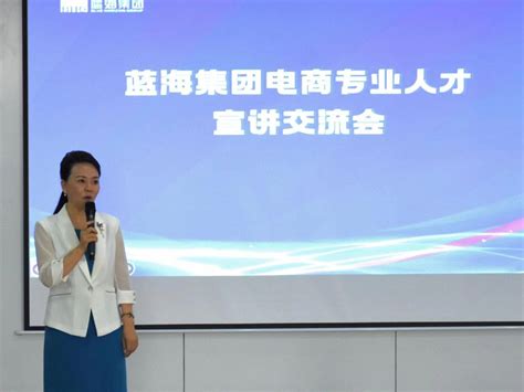 山东胜利职业学院邀请企业入校宣讲交流 山东胜利职业学院