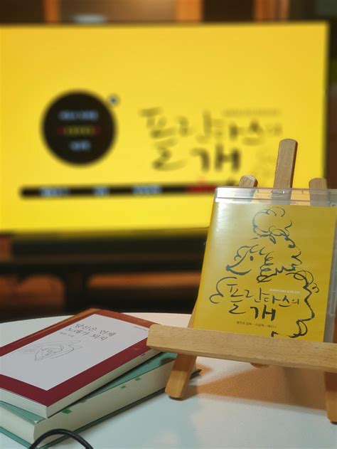 재발매가 반가웠던 플란다스의 개 Dvdprime