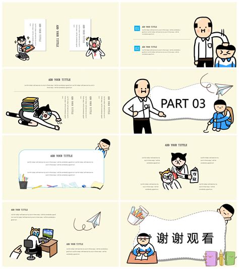 图片展示
