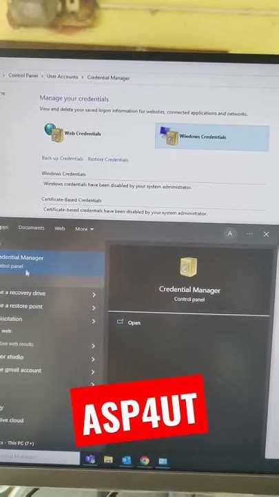 Credential Manager Employeesnews Softwarelife Itlife Youtube