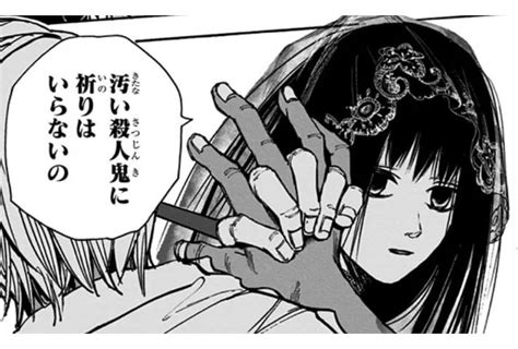 Sakamoto Days