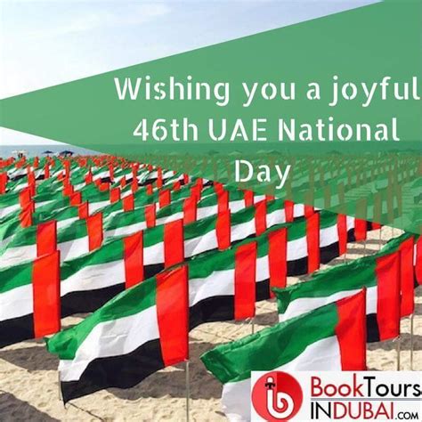 Deepak Parwani On Linkedin Rejoice In The Celebrations Of Uaes Most