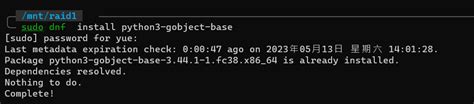 Virtual Machines Operating System Dropdown List Empty · Issue 1075