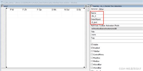 【pb续命06】jdbc连接oracle数据库 pb连接oracle数据库 csdn博客