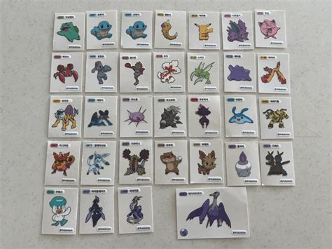 포켓몬 띠부실 30종 대형1종 당근 중고거래