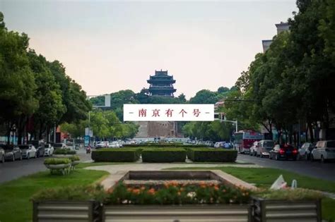 江浦，一个距离河西很近的地方 知乎