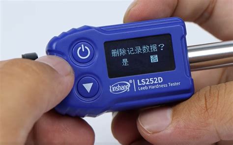 里氏硬度计的使用方法及注意事项