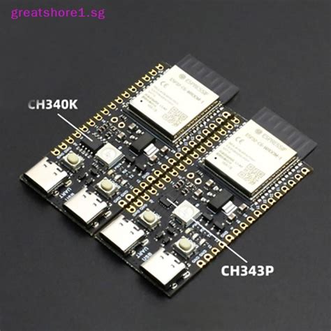 Greatshore Esp32 C6 16mb Flash Esp32 Wifi Internet Of Things Esp Development Board Core Board