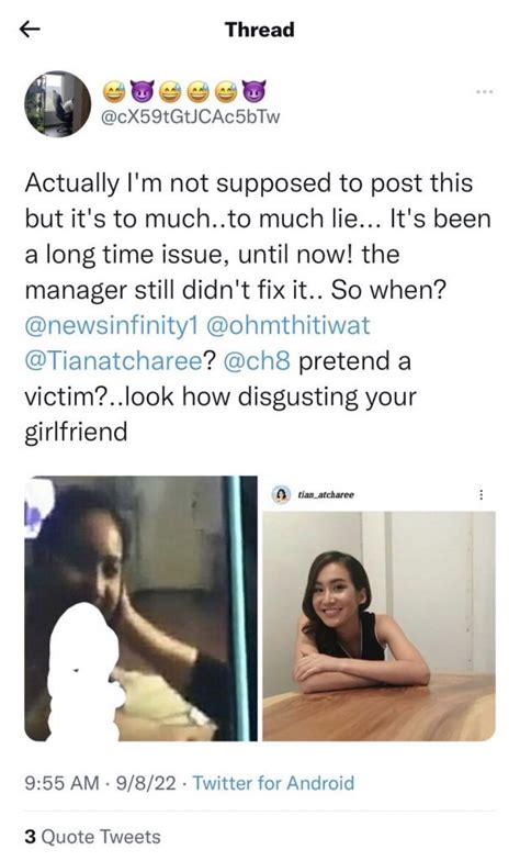 “นักแสดงช่อง 8” เป็นงง เจอคนแอบอ้างรูปอมของลับว่อนทวิตเตอร์