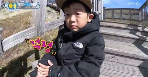 슈퍼맨이 돌아왔다 이서준 가시 박힌 이서언 눈물에 나도 속상해