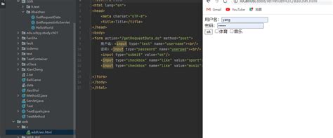 资源访问路径 官方百战程序员 IT在线教育培训机构 体系课程在线学习平台