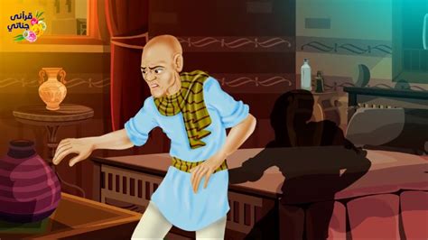 قصة عجيبة حاول هذا الرجل سرقة بيت جاره أثناء غيابه عن المنزل والصدمة Youtube