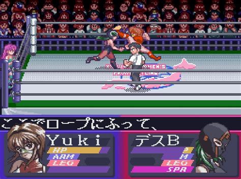画像・写真：『レッスルエンジェルス』ファン愕然 スーパーファミコン末期の傑作『美少女レスラー列伝』が埋もれてしまったワケ ゲーム