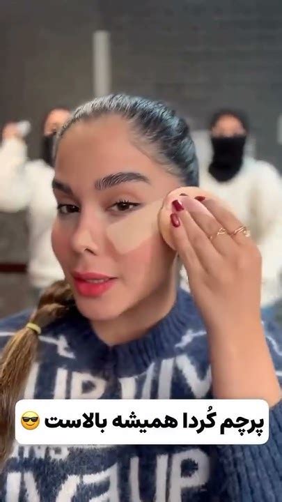 لاکچری کوئین یک برند فرانسوی حاوی کلاژنگیاهیفول کاورضدآبضدآفتابحاوی