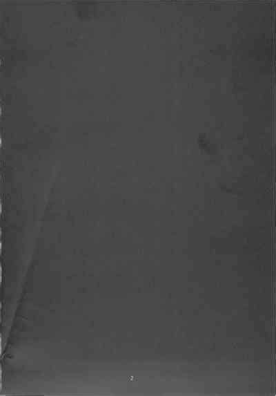 Gekou Chuui Caution School Zone Nhentai Hentai Doujinshi And Manga