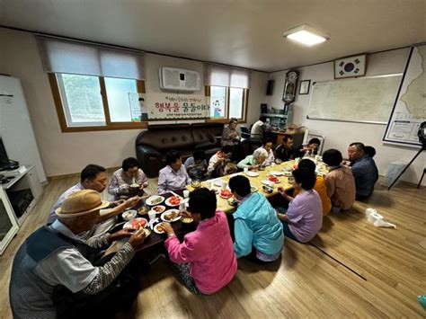 거창군 소식 명작동화 기획전시남하면 여성민방위 염색 봉사활동