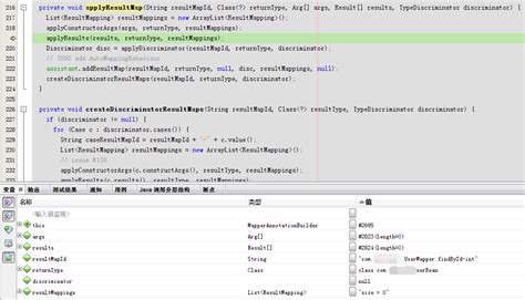 Spring源码分析【8】 Mybatis注解方法不能重载unix21的博客 Csdn博客