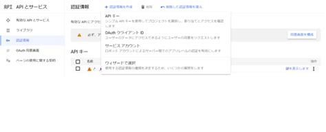 Dialoglflow CXのWebhookを使ってTranslation APIを叩いてみた TechHarmony