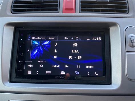 Kenwood Ddx5020s のパーツレビュー ライフ絹ごしgrmn みんカラ
