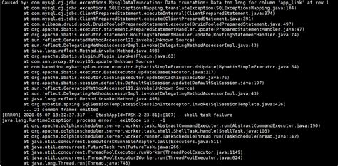 [bug] allways fail when a task instance submit multiple yarn