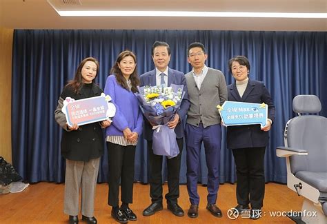 姚克教授主刀国内首例连续视程多焦人工晶体植入手术，74岁大伯视力跃升10，重拾摄影爱好潮新闻·钱江晚报 记者 曹露婷 雪球