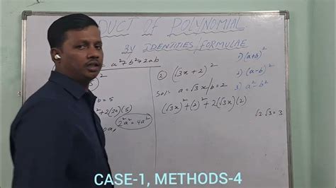 How To Multiply A Polynomial Algebra Product By Identities Formulae Part 4 Case 1 Youtube