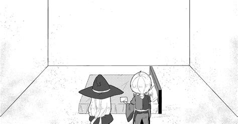 C96 【c96】魔理霖合同寄稿サンプル ぽん酢のマンガ 東方 東方project 霧雨魔理沙 Pixiv