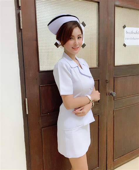 Nurse