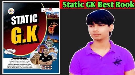 Static GK Book Rojgar With Ankit Best Book YouTube