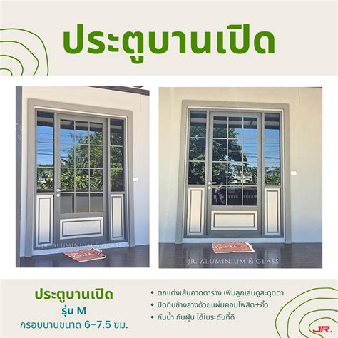 Gallery Jr Aluminium