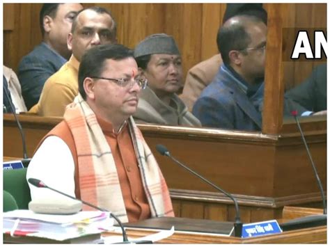 Uttarakhand Cm Dhami Tables Bill On Uniform Civil Code In State