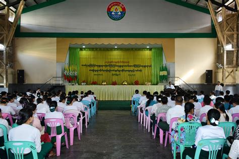 မြိတ်မြို့နယ်၏ ၂ဝ၂၄ ခုနှစ် တက္ကသိုလ်ဝင်စာမေးပွဲ စာစစ်ဌာန ကြီးကြပ်ရေးမှူးများ၊ တွဲဖက်ကြီးကြပ်ရေးမ